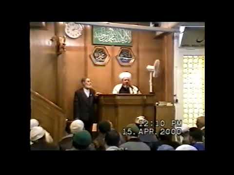 ŞEYH MUHAMMED KS ALMANYA İRŞADI (GÜZEL BİR SOHBET)