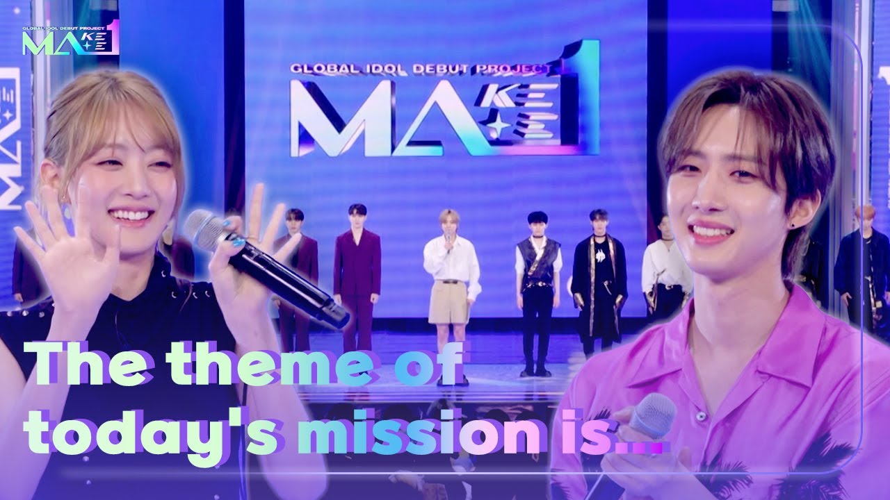 The theme of today's mission is... [MAKEMATE1 : EP. 8-1]ㅣKBS WORLD TV 240703 - YouTube