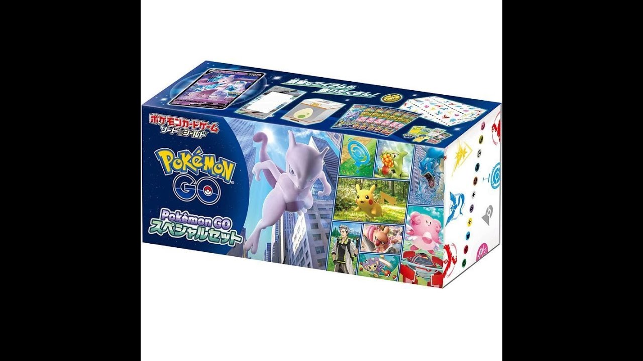 Pokémon Go Japanese Box Opening - Saturday Morning Pokémon Power Play ...