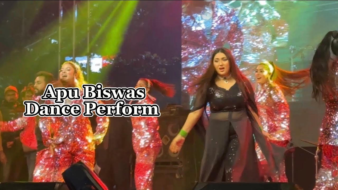 Apu Biswas Dance Performance | Live at Hazaribagh | ILET-DU - YouTube