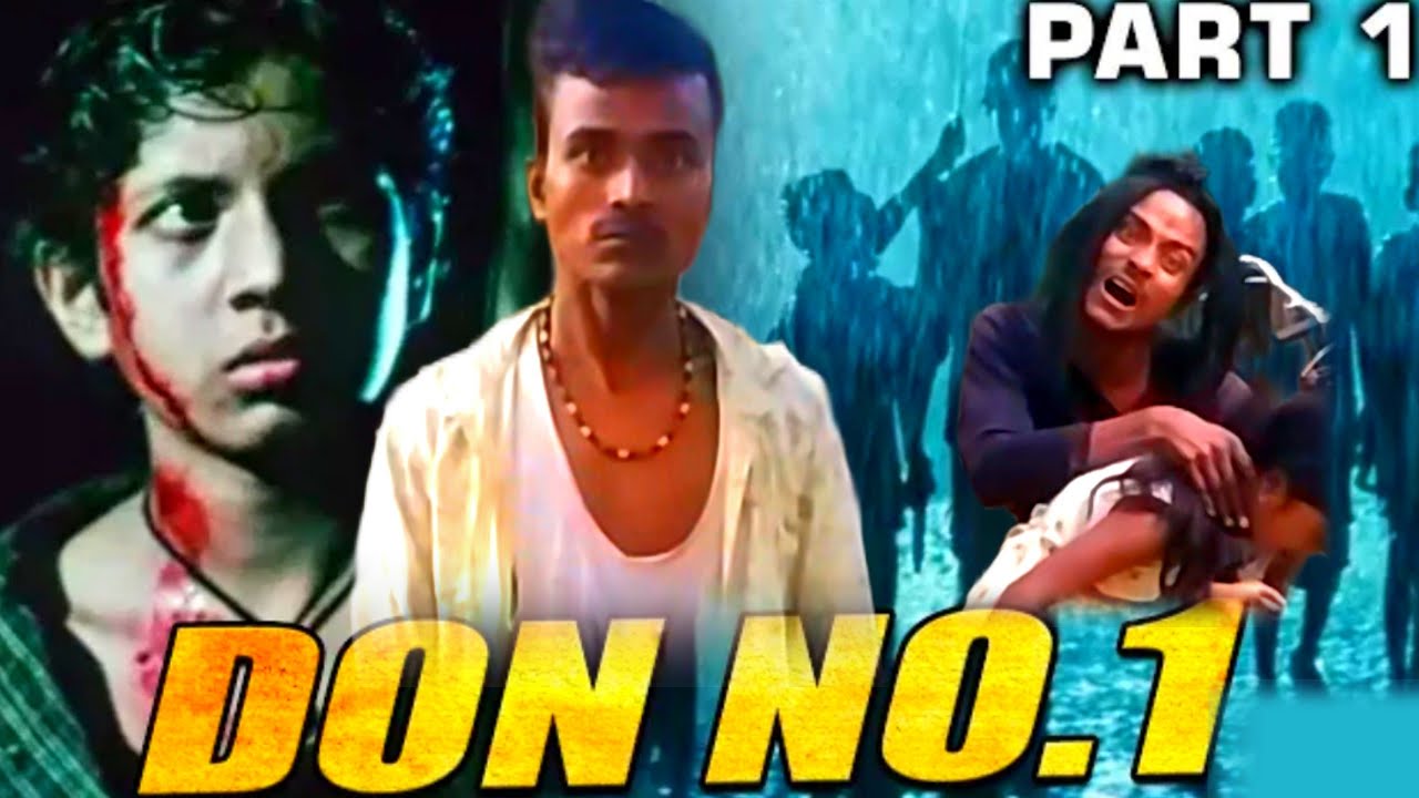 don no. 1 movie {2007} | nagarjun | don no. 1 movie spoof | don no. 1 ...