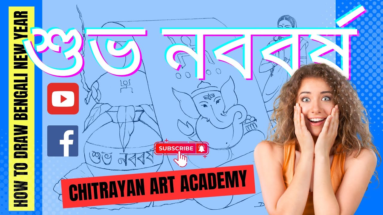 Bengali New Year Drawing | Bengali New Year Drawing Ideas | Bengali New ...