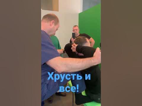 Хрусть и все! - YouTube