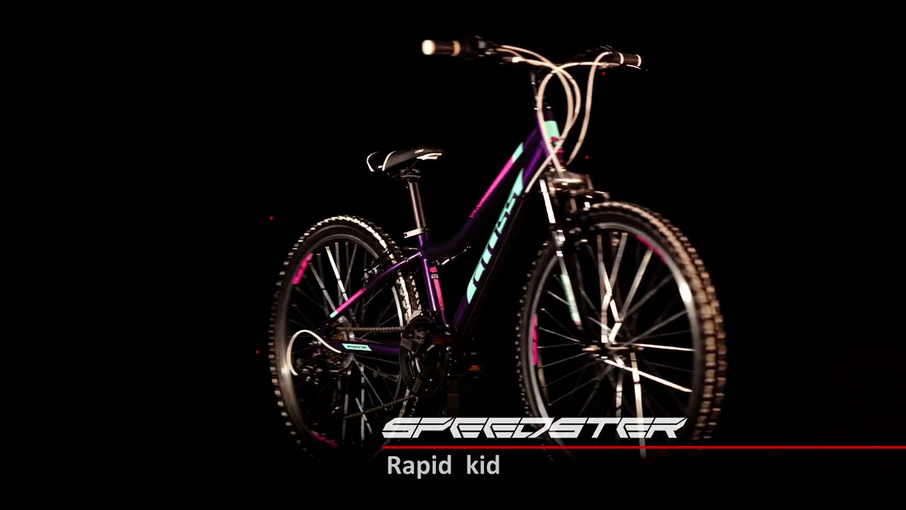 Cross Speedster Girl 24'' 2022 - YouTube