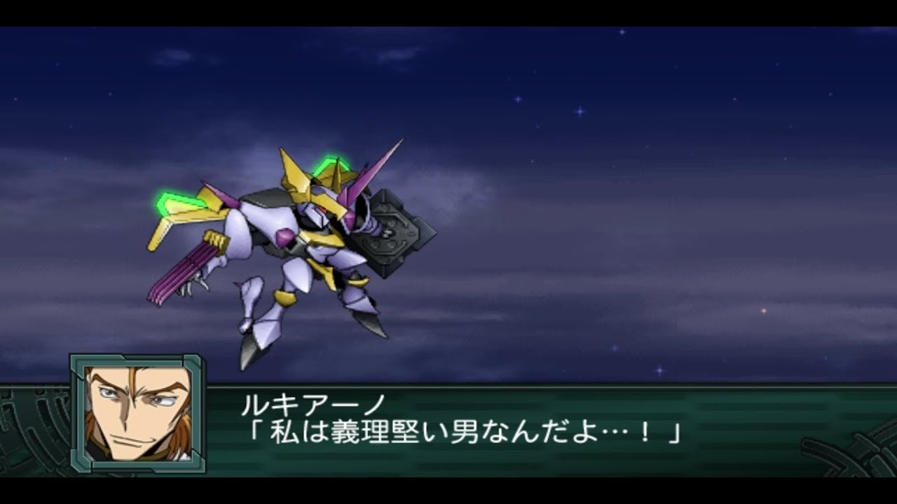 Code Geass Percival