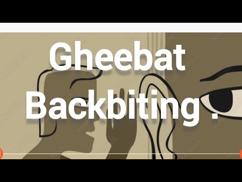 Gheebat/backbiting/kabira gunah - YouTube