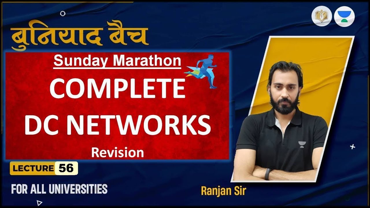 #56 DC Networks Complete revision in 1 video | Sunday Marathon | Basic ...