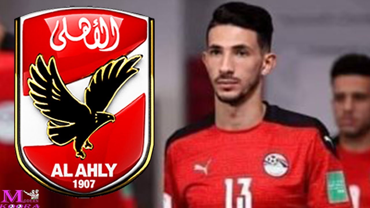 رسميا احمد فتوح يعلن عن مفاجاة فى اول تعليق على مفاوضاته مع الاهلى بعد