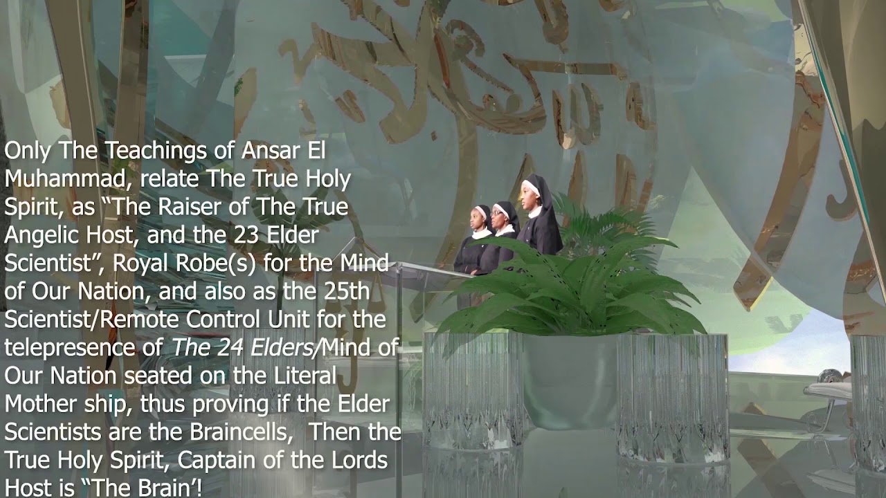 Ansar El Muhammad Explains How the New Book Purifies and Transforms the ...