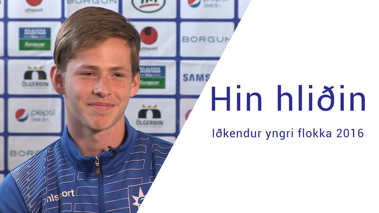 Hin hliðin: Alex Þór Hauksson - YouTube