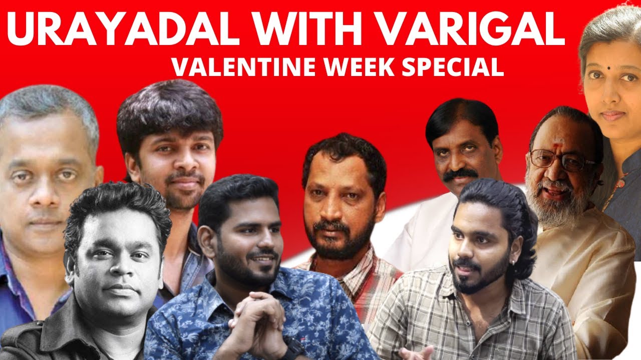"Urayadal with Varigal !" - Teaser - Celebrating 2022 Valentines week ...