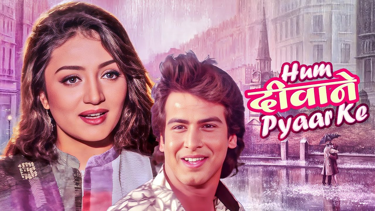 Hum Deewane Pyar Ke | Ronit Roy, Harsha Mehra, Aruna Irani | 2000s ...