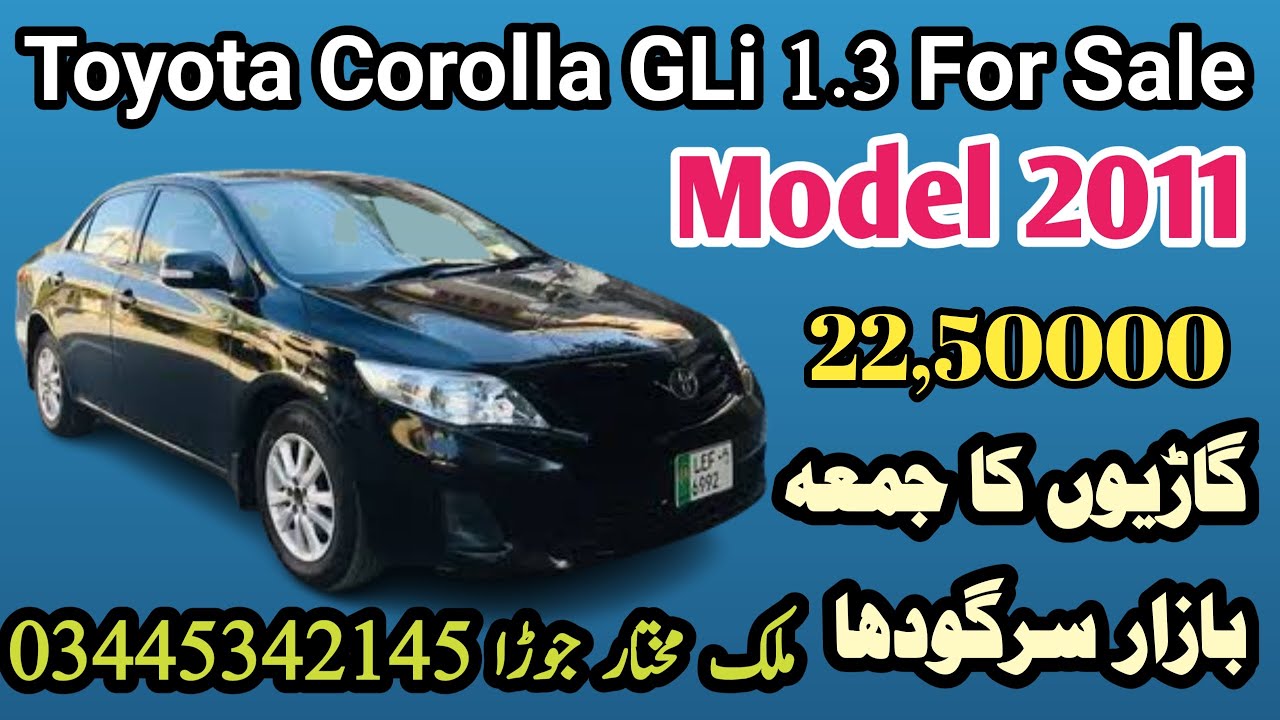 Corolla GLi 2011 Manual | Gli 2011 Review | Gli 2011 For Sale | Car ...