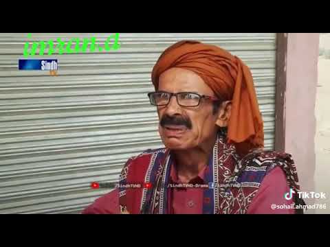 Sindhi Comedy drama// Mashkran Jo Goth