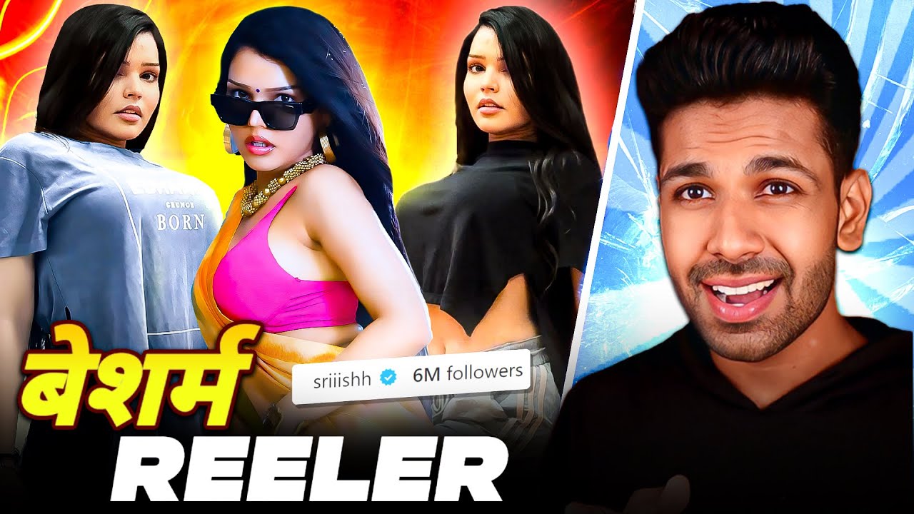 This Girl Should Be Banned From Instagram 😡 Srish Shukla Exposed ...