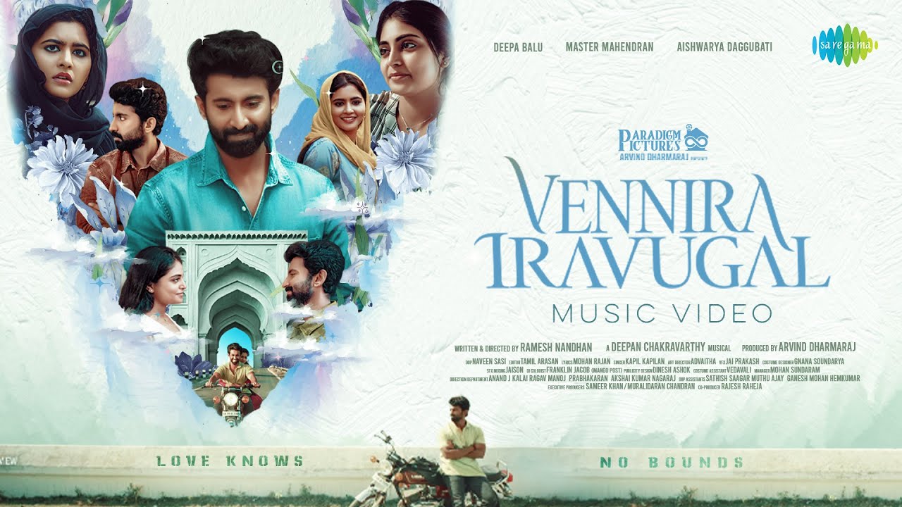 Vennira Iravugal Master Mahendran Deepa Balu Aishwarya Daggubati Deepan Ramesh Youtube