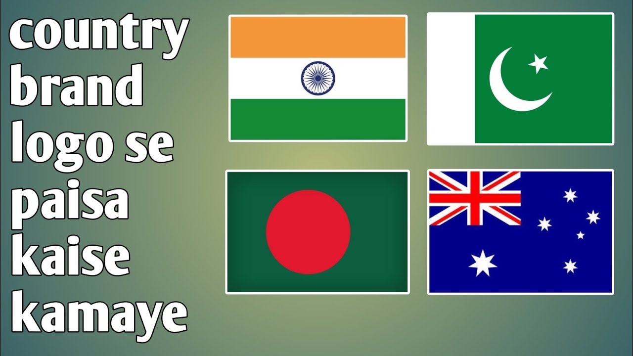 country brand logo se paisa kaise kamaye | how to make country brand ...