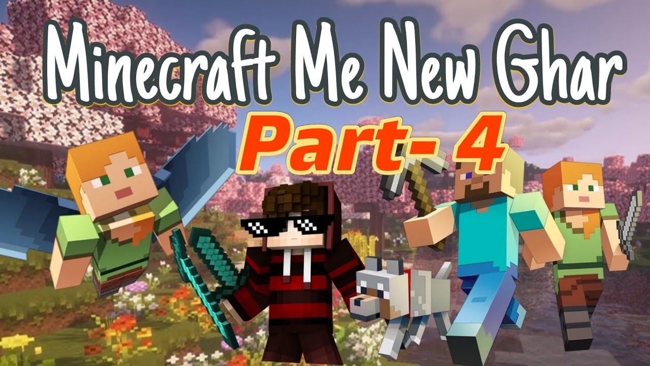 Minecraft में नया घर कैसे बनाये Part 4 l How To Build A New House in ...