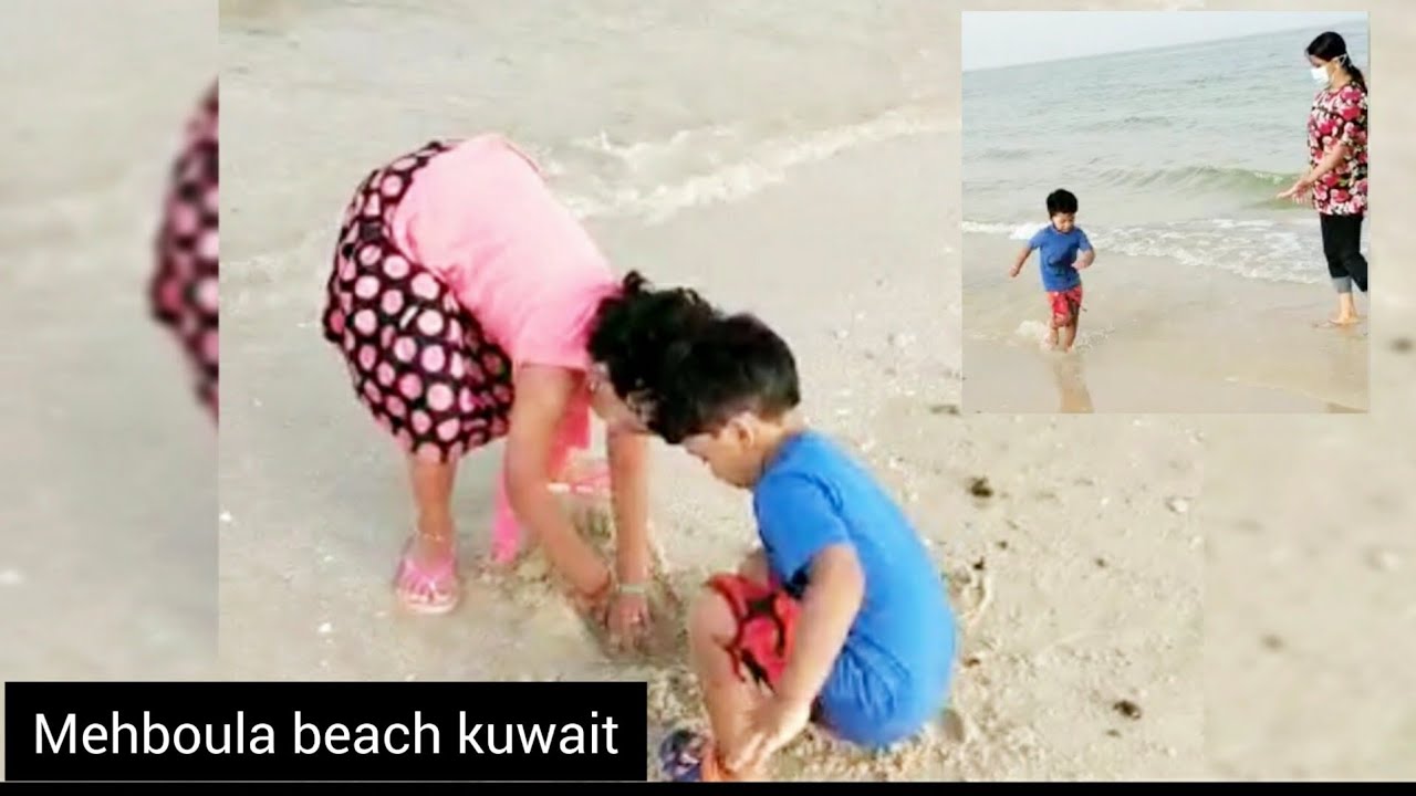 Kuwait Mehboula Beach! കുവൈറ്റിലെ അതിമനോഹരമായ സീസൈഡ് ബീച്ച് l Nature ...