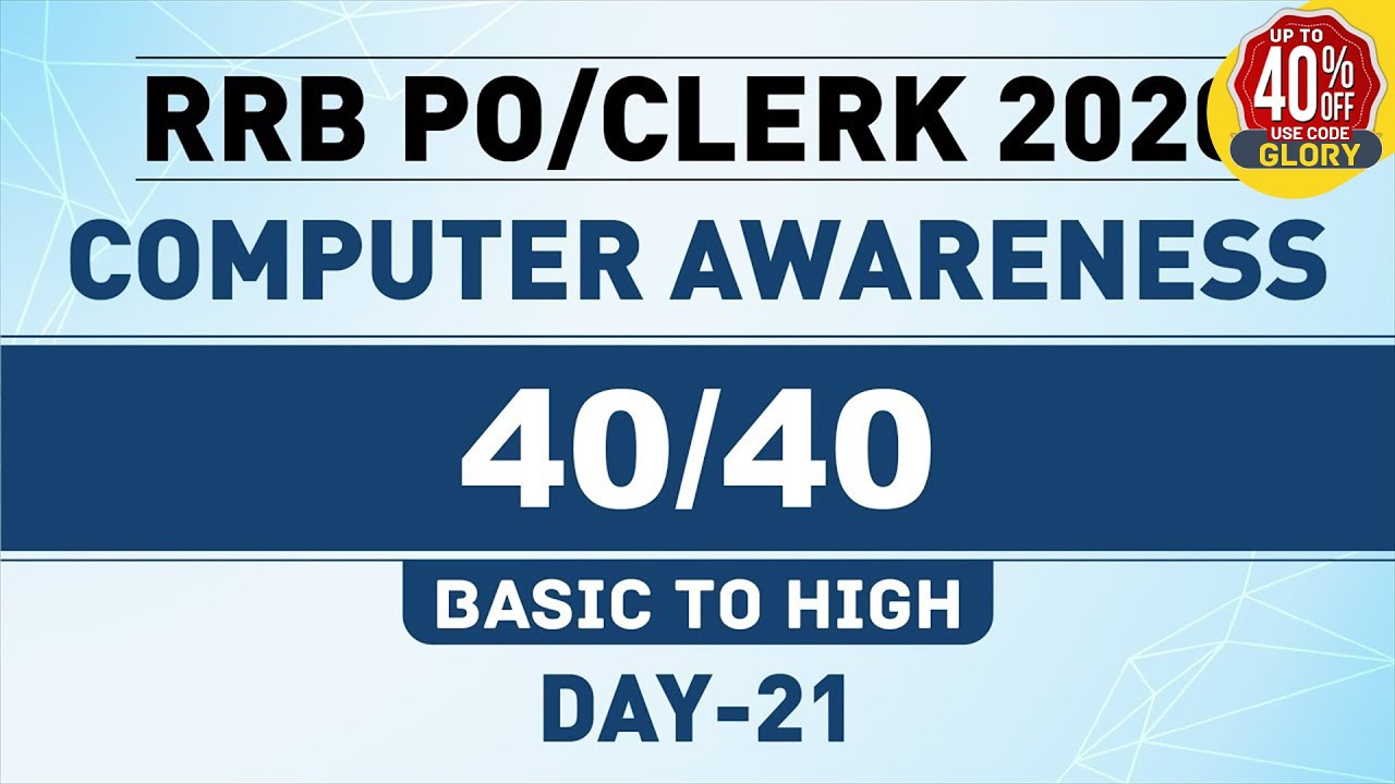 Computer Awareness For Bank Exams IBPS RRB PO Clerk 2020 40 40 Day computer-awareness-for-bank-exams-ibps-rrb-po-clerk-2020-40-40-day