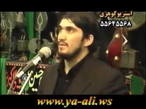 Mərhum Baqir Mənsuri - Hüseyni xəlq eləməkdə qiyamət eyləmisən.