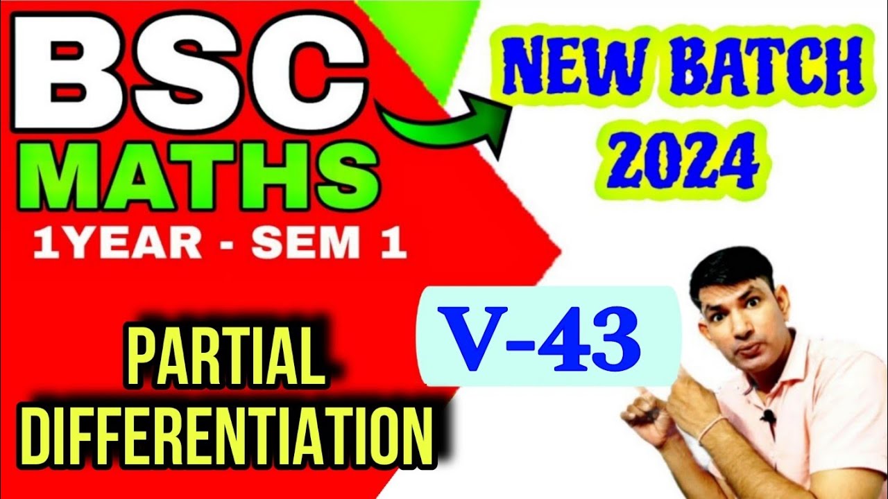bsc maths sem 1 | most important question with solution | bsc math 1st ...