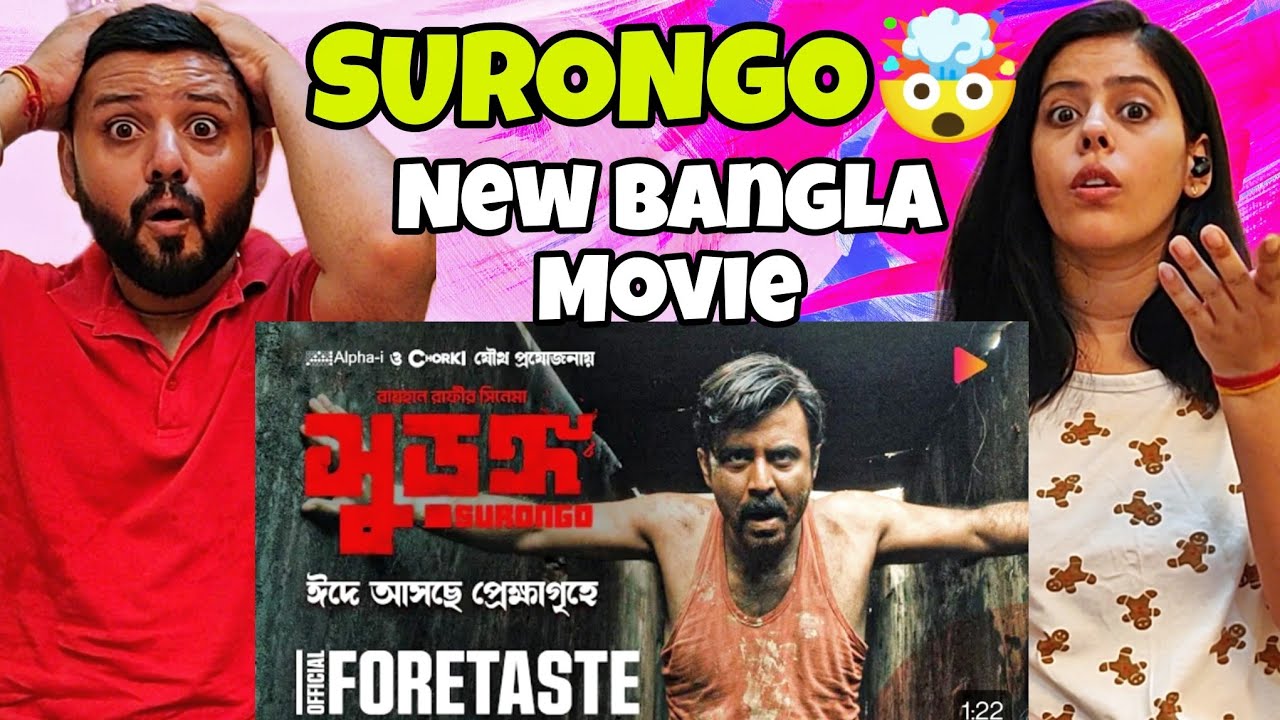 SURONGO Official Foretaste Reaction | Afran Nisho | Tama Mirza | Raihan ...