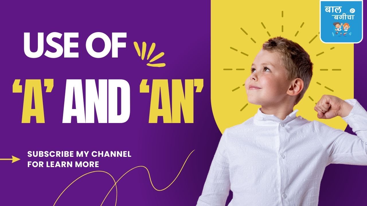 Use of a and an for kids | Class 1st Worksheet for English | use of a ...