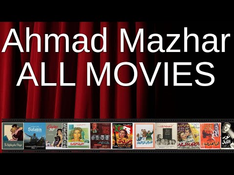ALL Ahmad Mazhar Movies Ranked by Score (Critics + Fans)