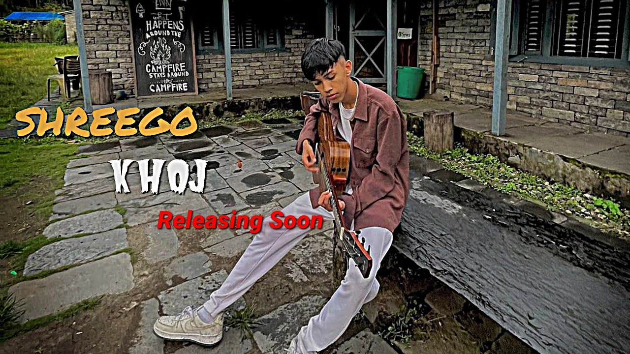 Heri Rahu Jhai Lagxa(lyrics)khoj || Shreego(Releasing Soon..) - YouTube