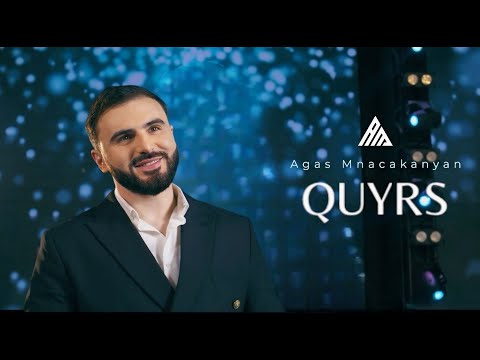 Agas - Quyrs