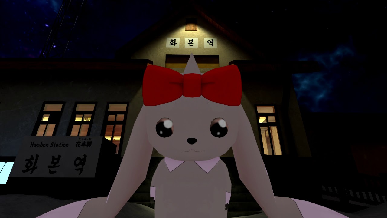 화본역 (Prod. SCARY'P) - YouTube