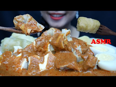 ASMR MUKBANG SIOMAY BANDUNG (KULINER BANDUNG) *INDONESIAN STREET FOOD* | ASMR Indonesia