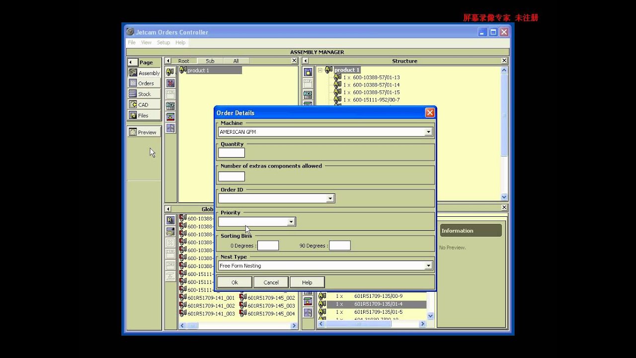 JOC and FFHPN for composite nesting.avi - YouTube