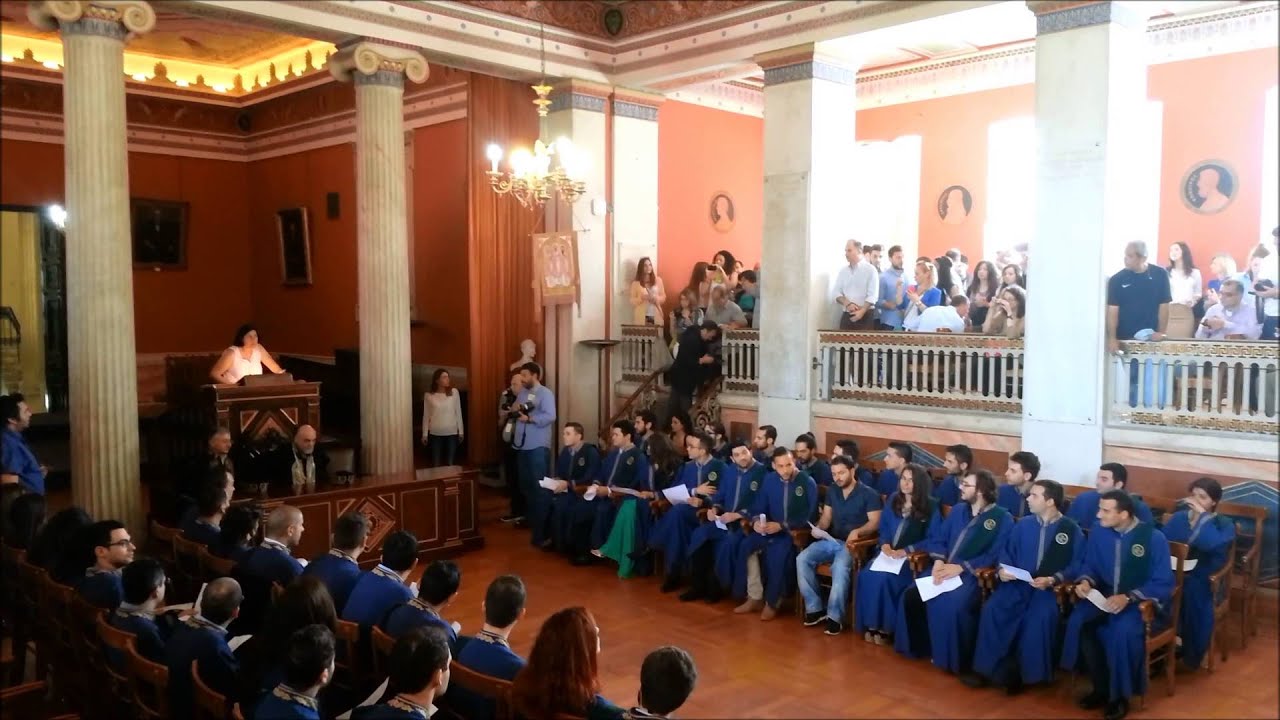 Ορκομωσία, Τμήμα Πληροφορικής και Τηλεπικοινωνιών, Εθνικό και ...