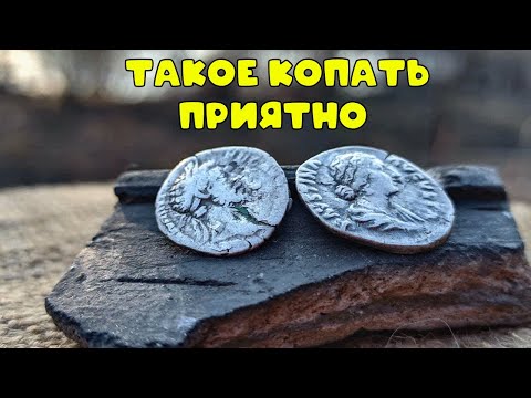 Коп 2021 с Gauss md на поле ,копал денарии из под трактора!