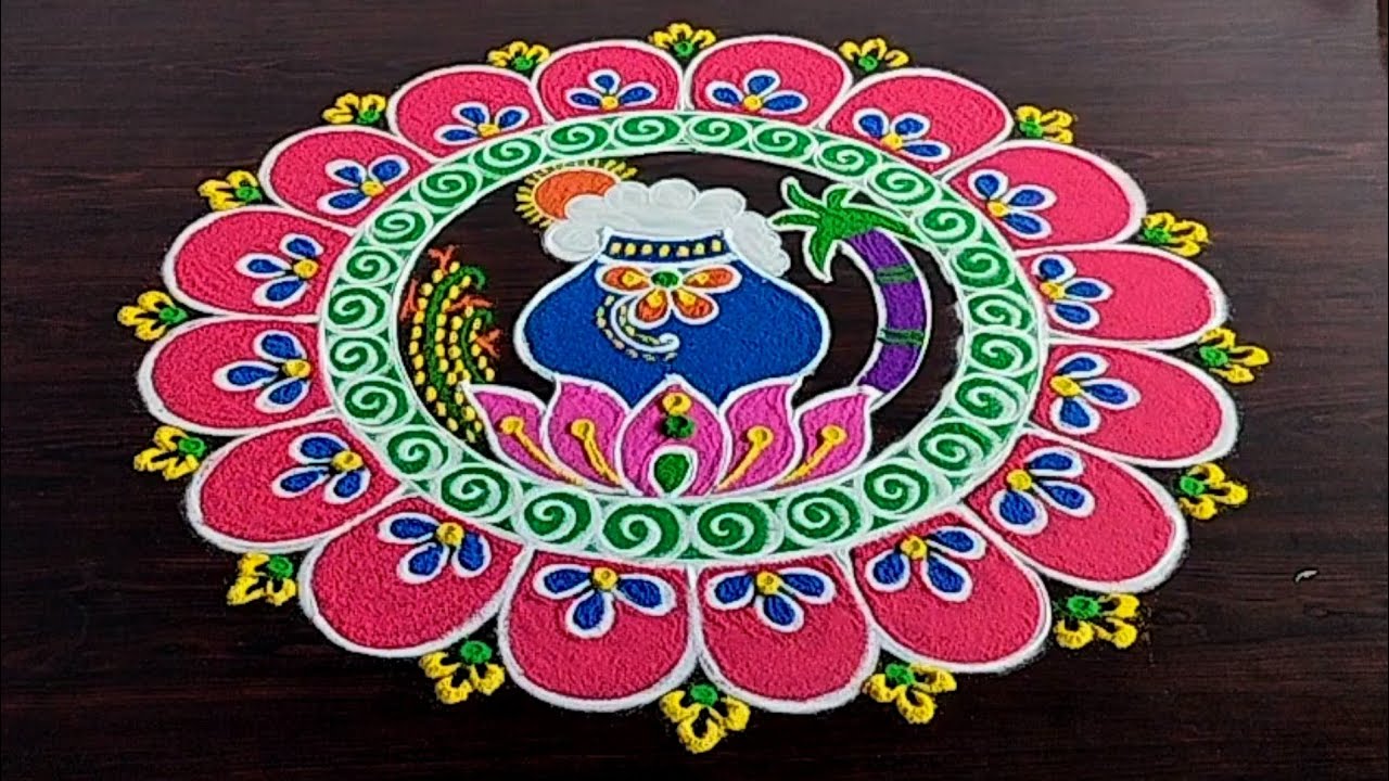 Sankranthi Special Pongal Rangoli 🌹 Bhogi Kundala Muggulu 🌹 Pongal ...