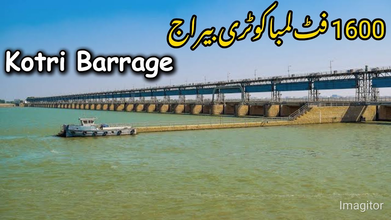 Kotri Barrage on Indus River | Between Jamshoro & Hyderabad | Sindh ...