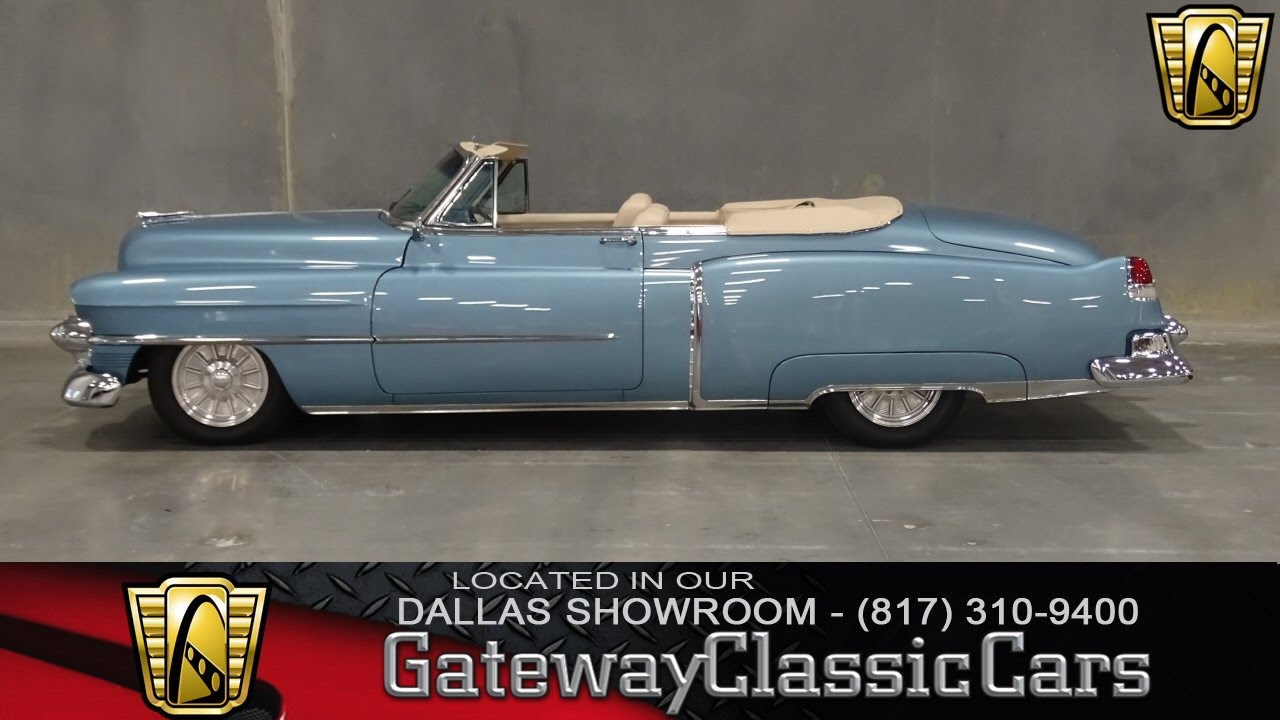 1953 Cadillac Convertible