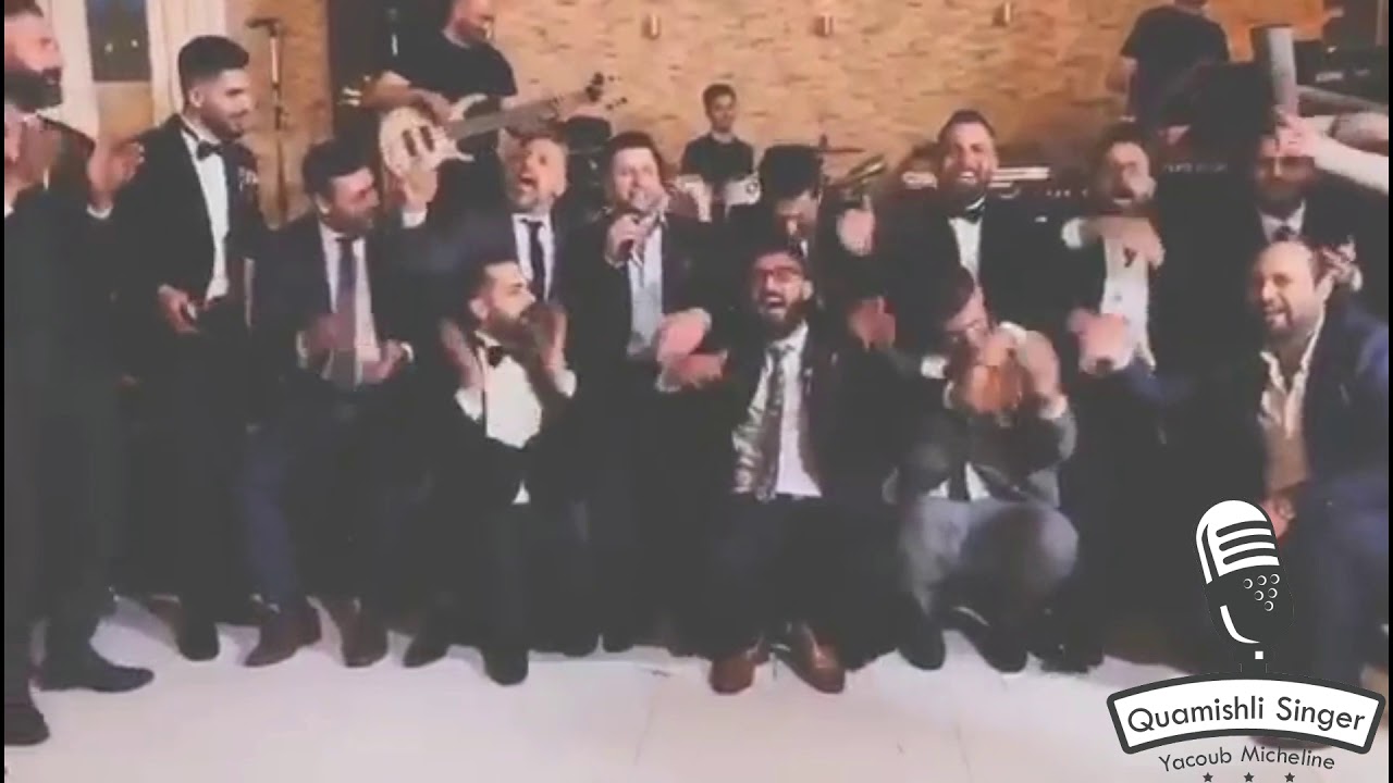 Fadi Karat Jazrawi Quamshli Singer Yacoub Micheline - YouTube