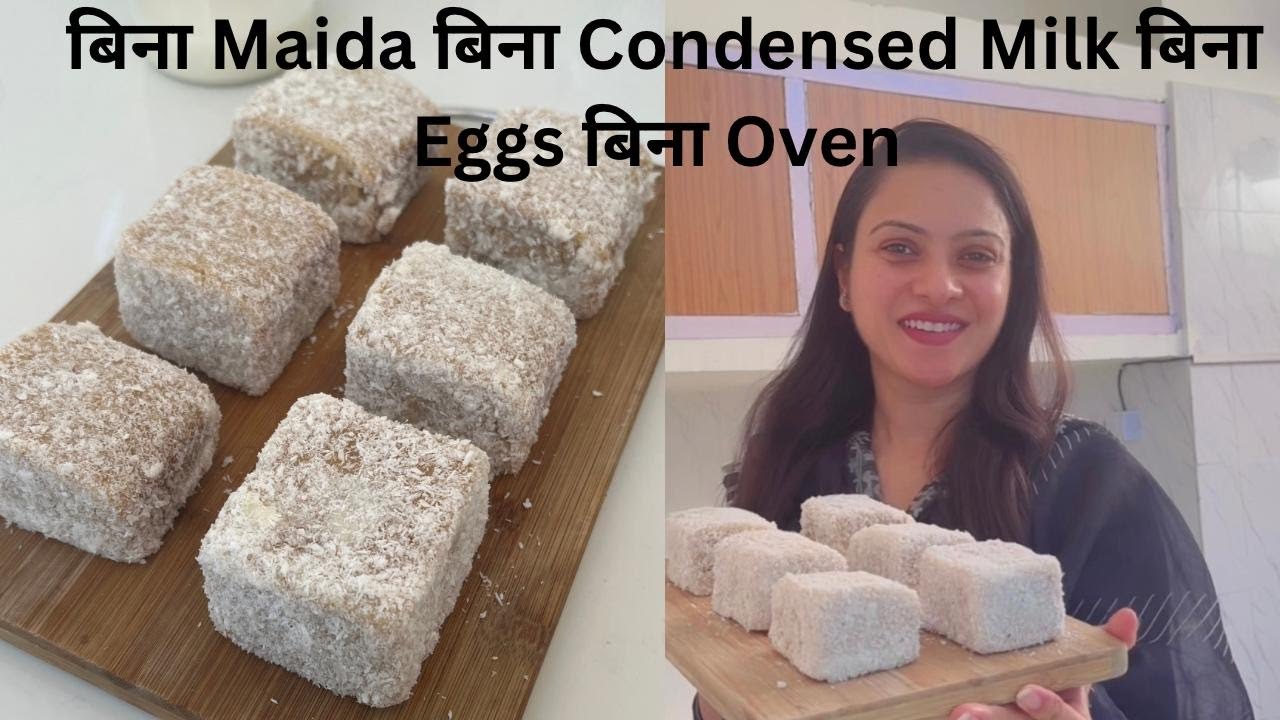 No Maida No Oven, Atta Brazilian Coconut Cold Cake Recipe | Best Ever ...