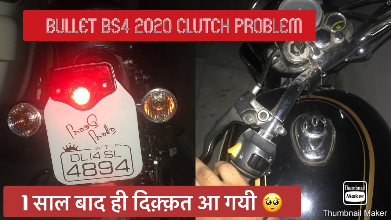 Bullet clutch plate problem |bullet standard clutch problem |bullet bs4 ...