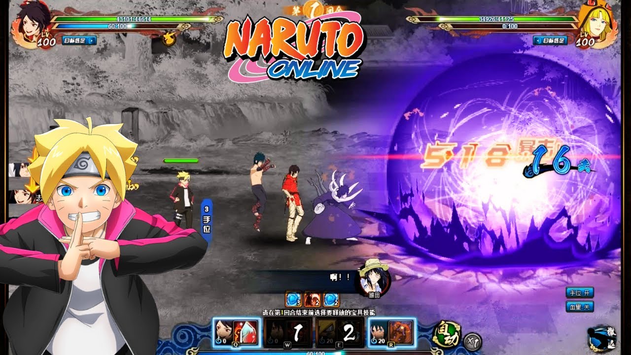 Naruto Online - Uzumaki Boruto [Genin] Arena Experience - YouTube