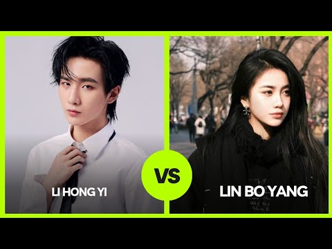 Li Hong Yi And Lin Bo Yang (The Blood of Youth) Lifestyle Comparison / Weight / Height ...