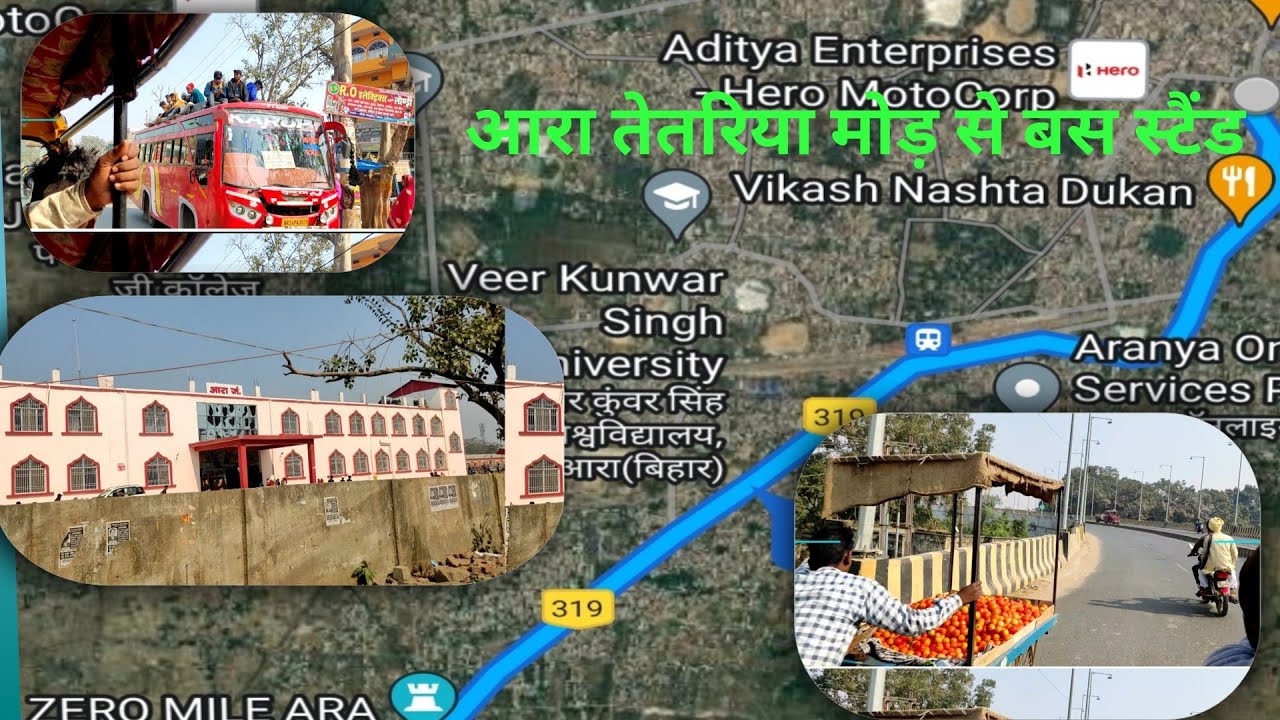 ARRA TETARIYA MOD TO ARA BUS STAND🛺 - YouTube