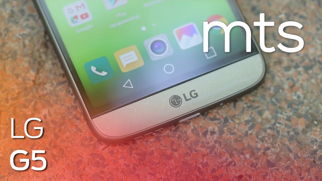 LG G5 - YouTube