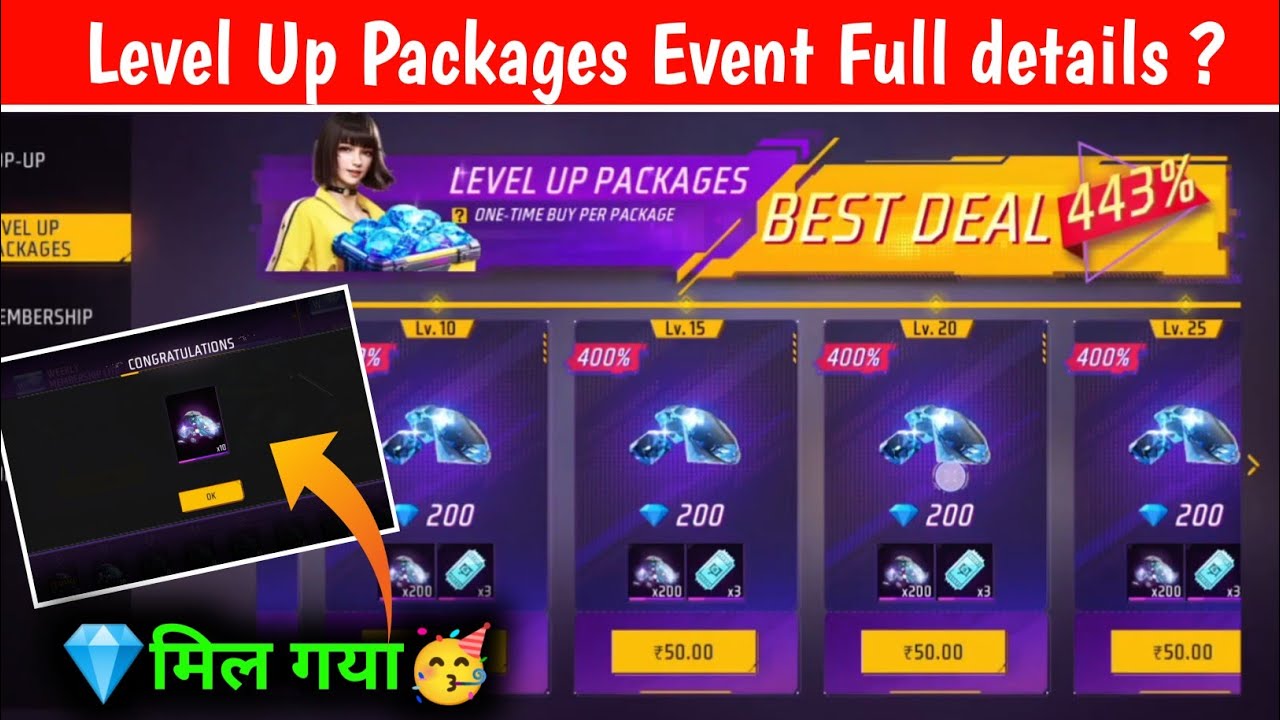 Free fire New Level up packages Full details || top up problem solution ...