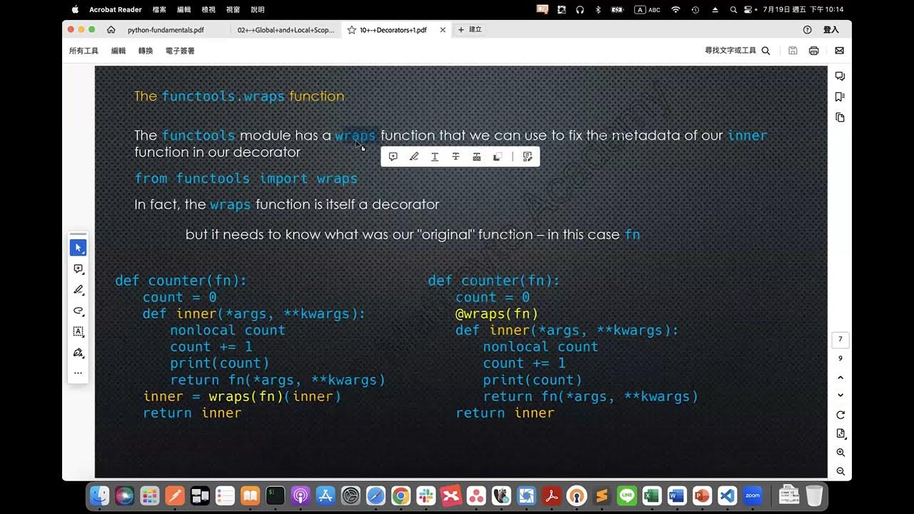 第三屆【Python Deep Dive 1】Week 16 - Scopes, Closures and Decorators（3/5） - YouTube
