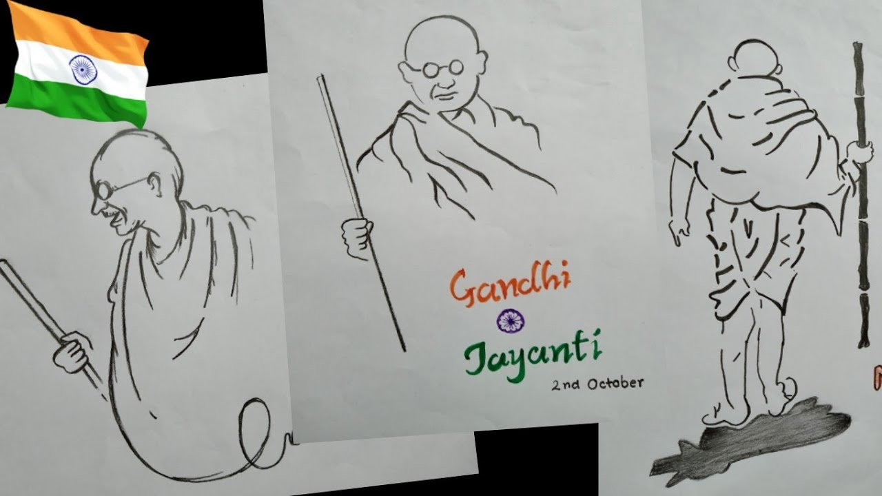 How to draw figure of Mahatma Gandhi//महात्मा गांधी जी का चित्र आसानी ...