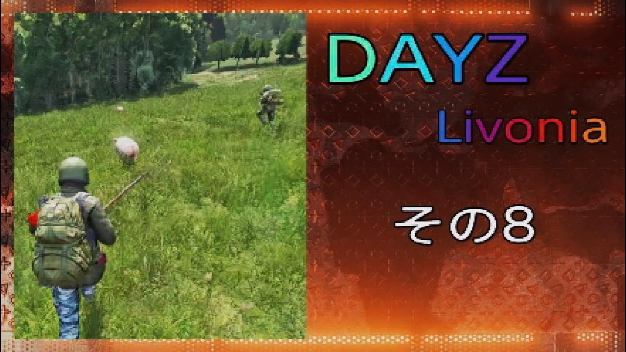 DAYZ Livonia 08 - YouTube